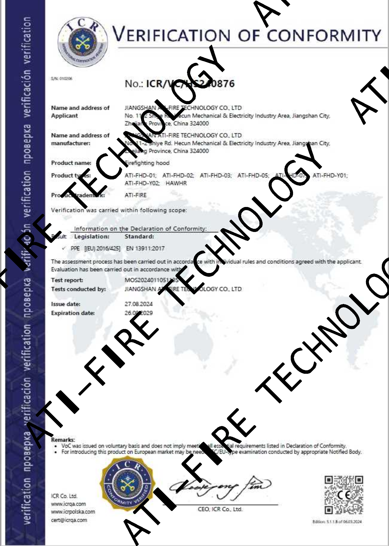 Product Wholesale Products Suppliers and Manufacturer - Jiangshan Ati-Fire Technology Co., Ltd.